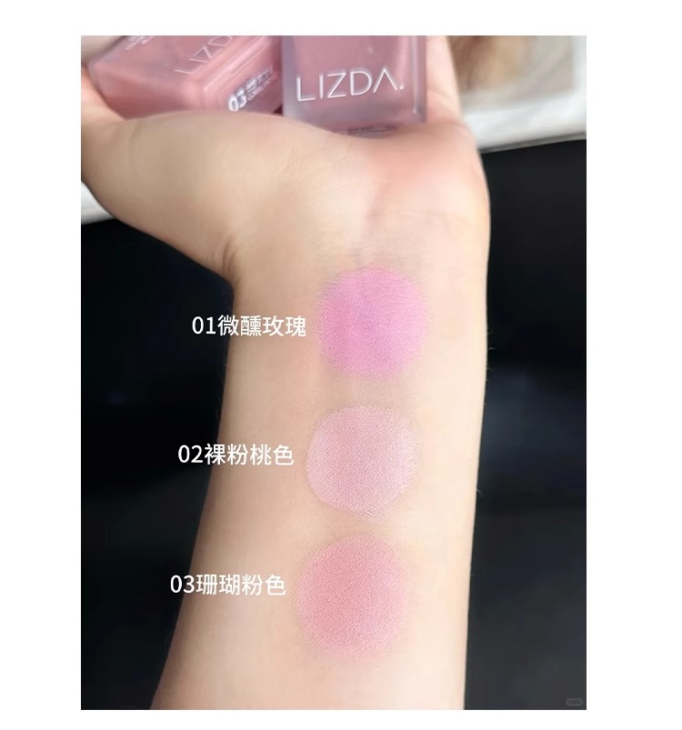 水光腮紅 ️韩国lizda液体泡泡腮红 液體腮紅精華 液體腮紅 提升气色 韩系纯欲多用腮红 均勻膚色 辣妹嫩妹必備 | 蝦皮購物