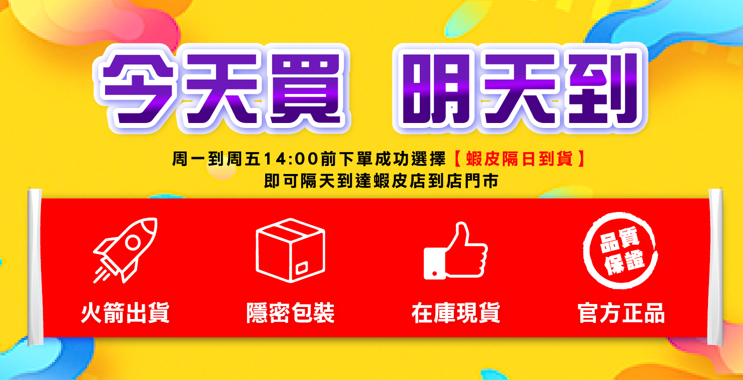 膠原蛋白 ♥ HARU HYPER 膠原蛋白彈力潤滑液 甜心女孩 水溶性 80ml PH5.5 伊蘭花香 交換禮物 | 蝦皮購物