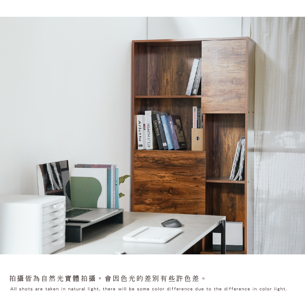 RICHOME 福利品 BO-363 科隆時尚三門書櫃 收納櫃 置物櫃 展示櫃 書櫃 邊櫃 書架 玄關 書房 | 蝦皮購物