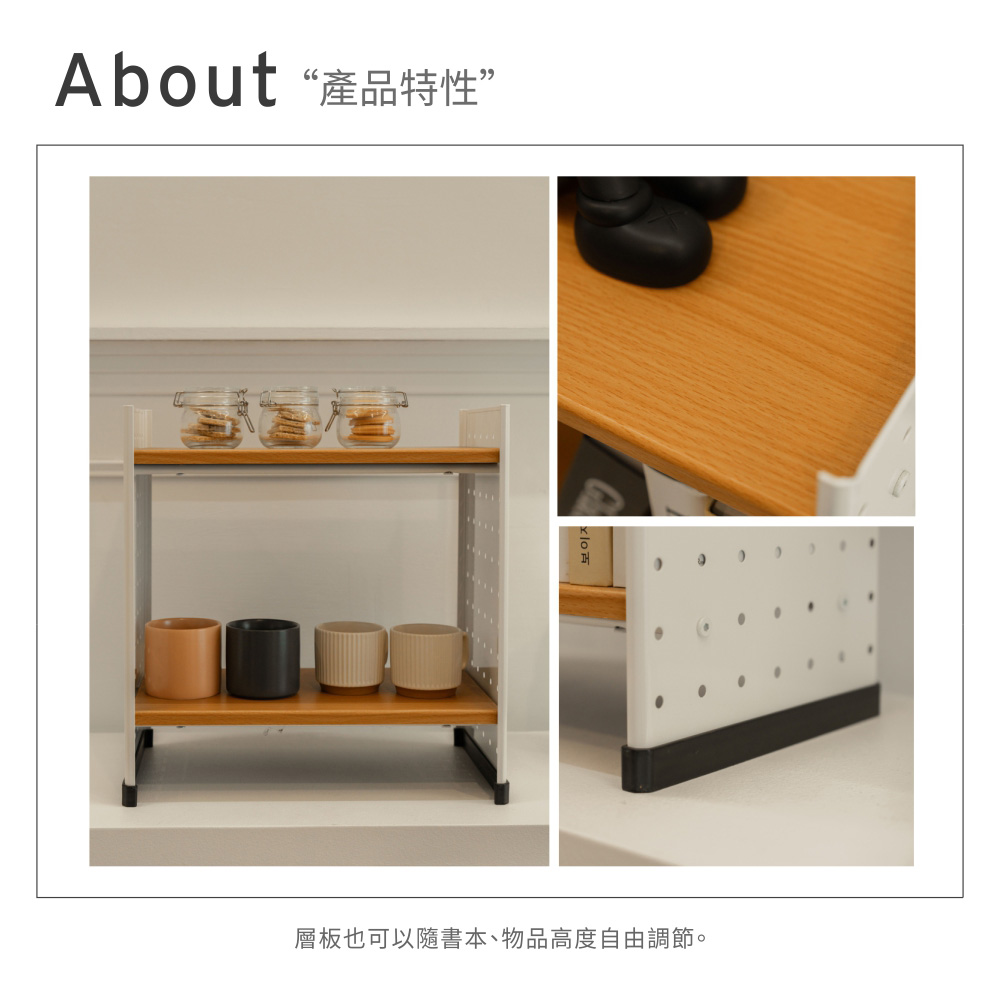 【ikloo】柔霧感鐵板收納書架/置物架-2色可選 (A4可放 可堆疊 可吸磁鐵 層板可調節) | 蝦皮購物