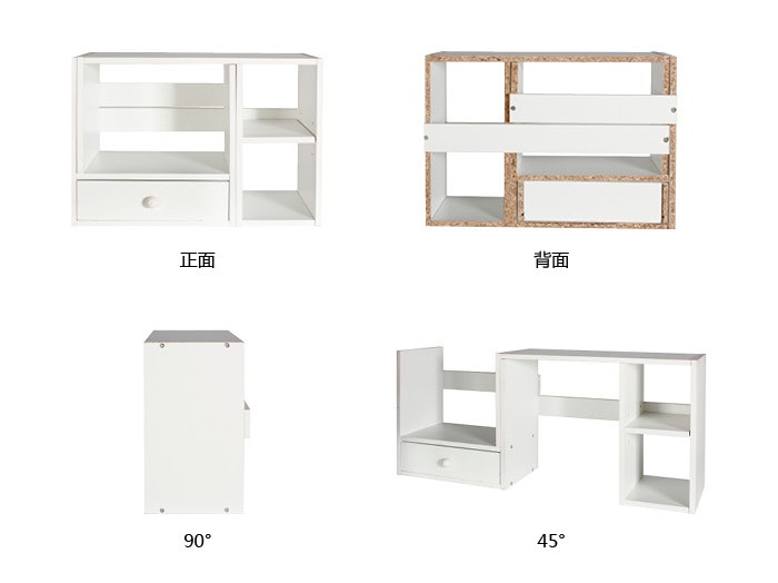 RICHOME 福利品 BO-317 桃樂絲桌上型附抽伸縮書架 書架 書櫃 桌面收納 置物 展示 收納 辦公 工作 | 蝦皮購物