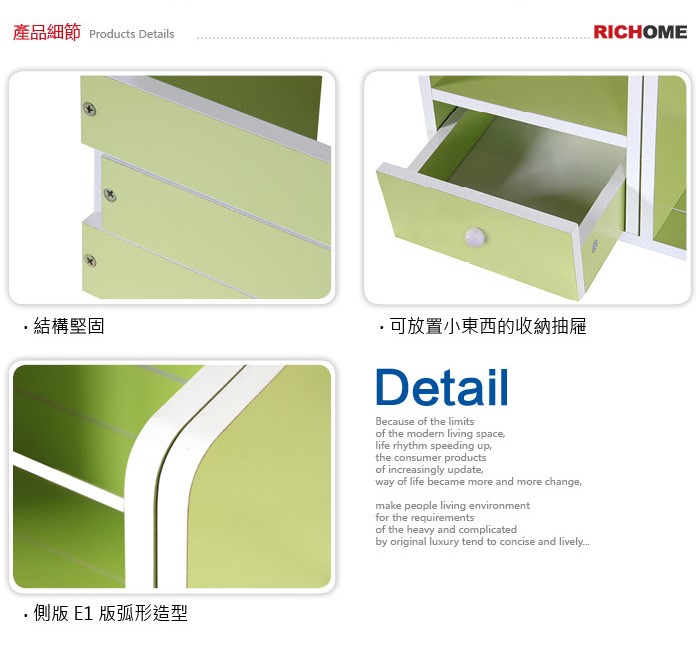 RICHOME 福利品 BO-314 伊達E1板伸縮書架 書架 書櫃 桌面收納 置物 展示 收納 辦公 工作 | 蝦皮購物