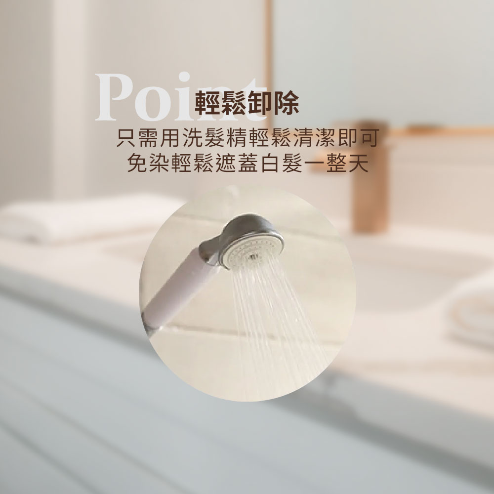 【樂選購物】現貨 宣若CIELO Hoyu 白髮棒 補染梳 快速補染筆 局部補染棒 補染筆 染髮霜9ml | 蝦皮購物