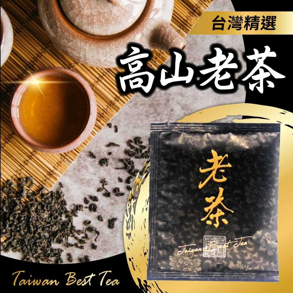 【UCC】職人醇香濾掛咖啡 7g*50入 2025/4/30 盒損可接受再下單 加贈3包高山老茶 | 蝦皮購物