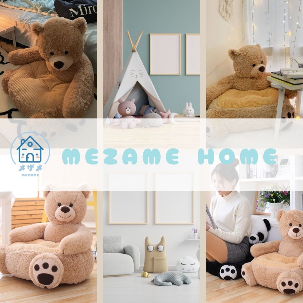MEZAME | 24h台灣出貨🐾 熊熊懶人沙發 寵物坐墊 小熊坐墊 小孩沙發 小型沙發 懶人椅 租屋族懶人椅 懶人椅 | 蝦皮購物
