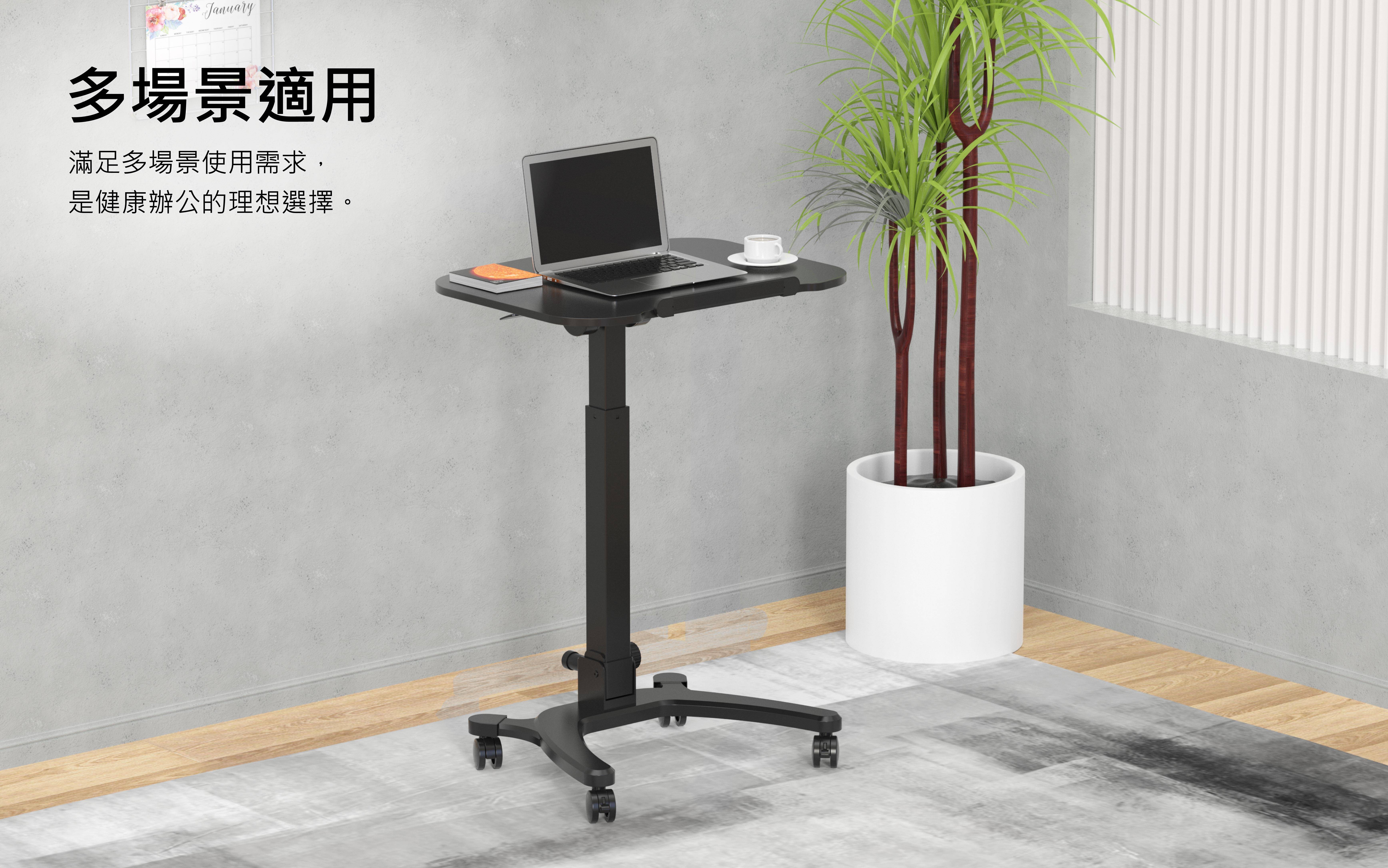 【瑞米 Raymii】 站立收納超快裝 VN-34 折疊式移動氣壓式升降站立辦公電腦桌 電腦桌辦公桌 升降桌 | 蝦皮購物