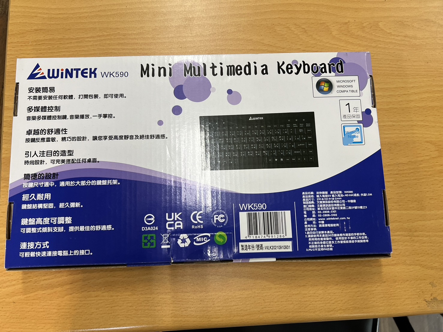 "年終大降價"WINTEK WK-590 WK590 迷你鍵盤 黑色 USB介面->2年前購入,全新未使用(發票已經找不 | 蝦皮購物