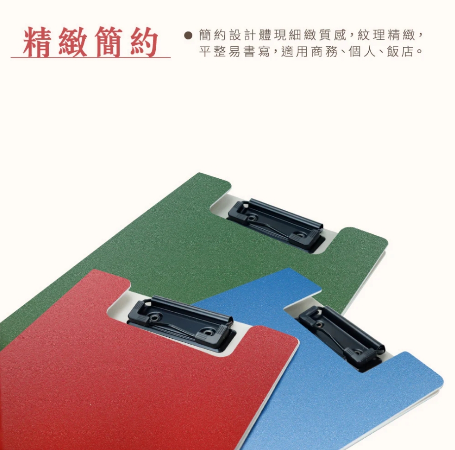 力大牌ABEL A4輕量防水丹麥夾(66251) | 蝦皮購物