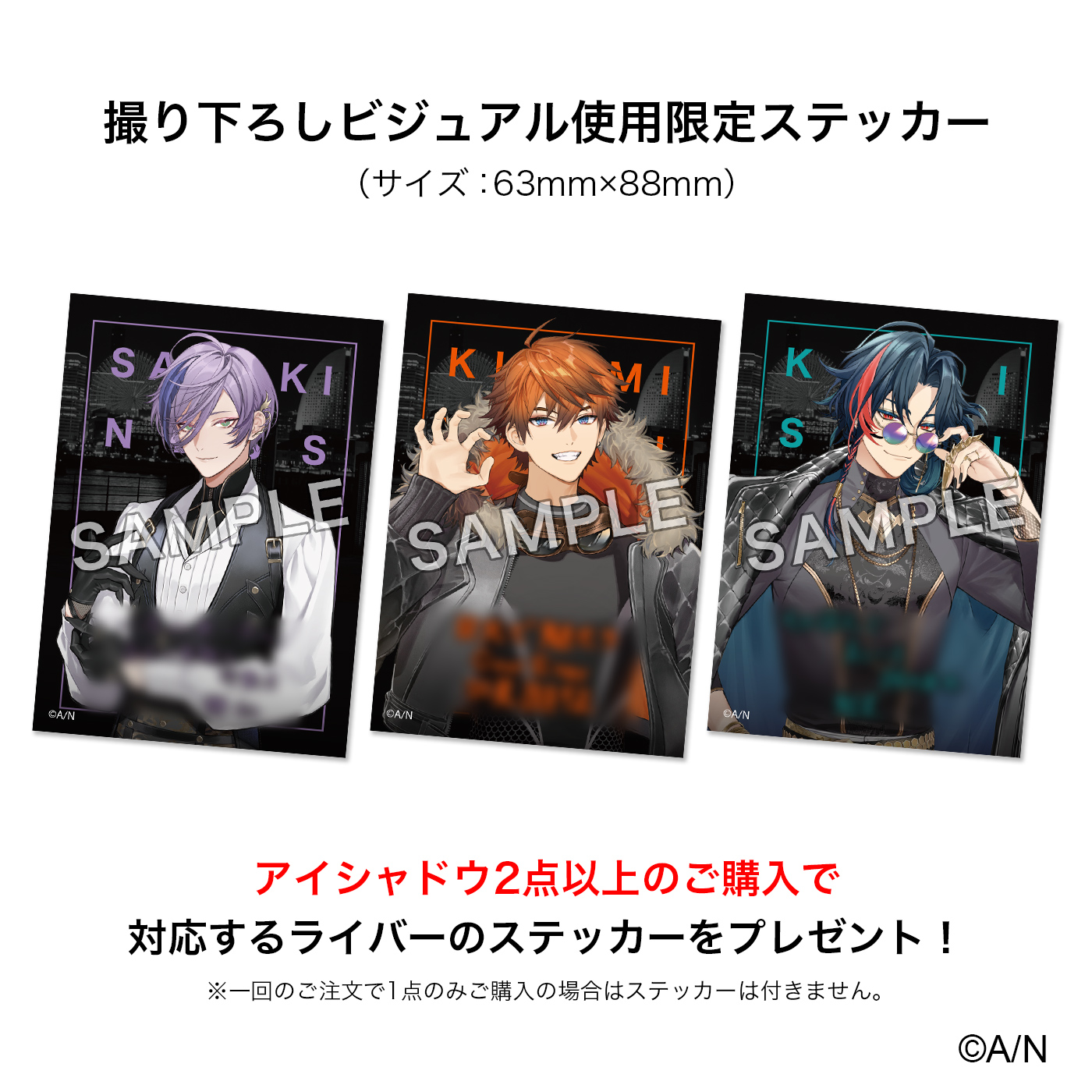 【已截團】3SKM × iCouleur 聯名 立牌 魁星 北見遊征 榊ネス にじさんじ 彩虹社 徽章 | 蝦皮購物