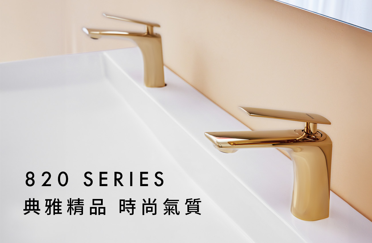 凱撒CAESAR_PVD金單孔面盆龍頭B820C 系列 附彈跳排桿 瑞士NEOPERL防濺起泡器 省水 水龍頭 高質感 | 蝦皮購物
