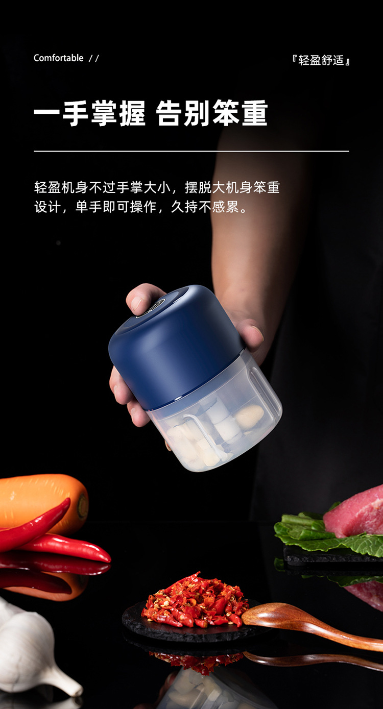 Food processor,garlic beater,blender,electric garlic beater | 蝦皮購物