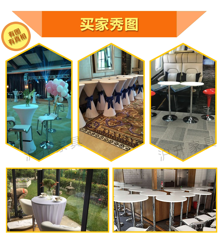 酒吧桌 家用吧台桌 高脚桌 鸡尾酒桌 吧桌吧椅组合 简约咖啡圆桌 洽谈桌 吧台桌 工業吧台桌 工業高腳桌 咖啡桌 休閒桌 | 蝦皮購物