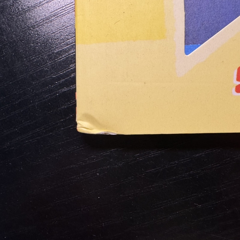 全新 Captain Cuddles 平裝｜英文繪本｜翻翻書 擁抱 友情 人際相處 品格繪本 共讀 瑕疵 | 蝦皮購物