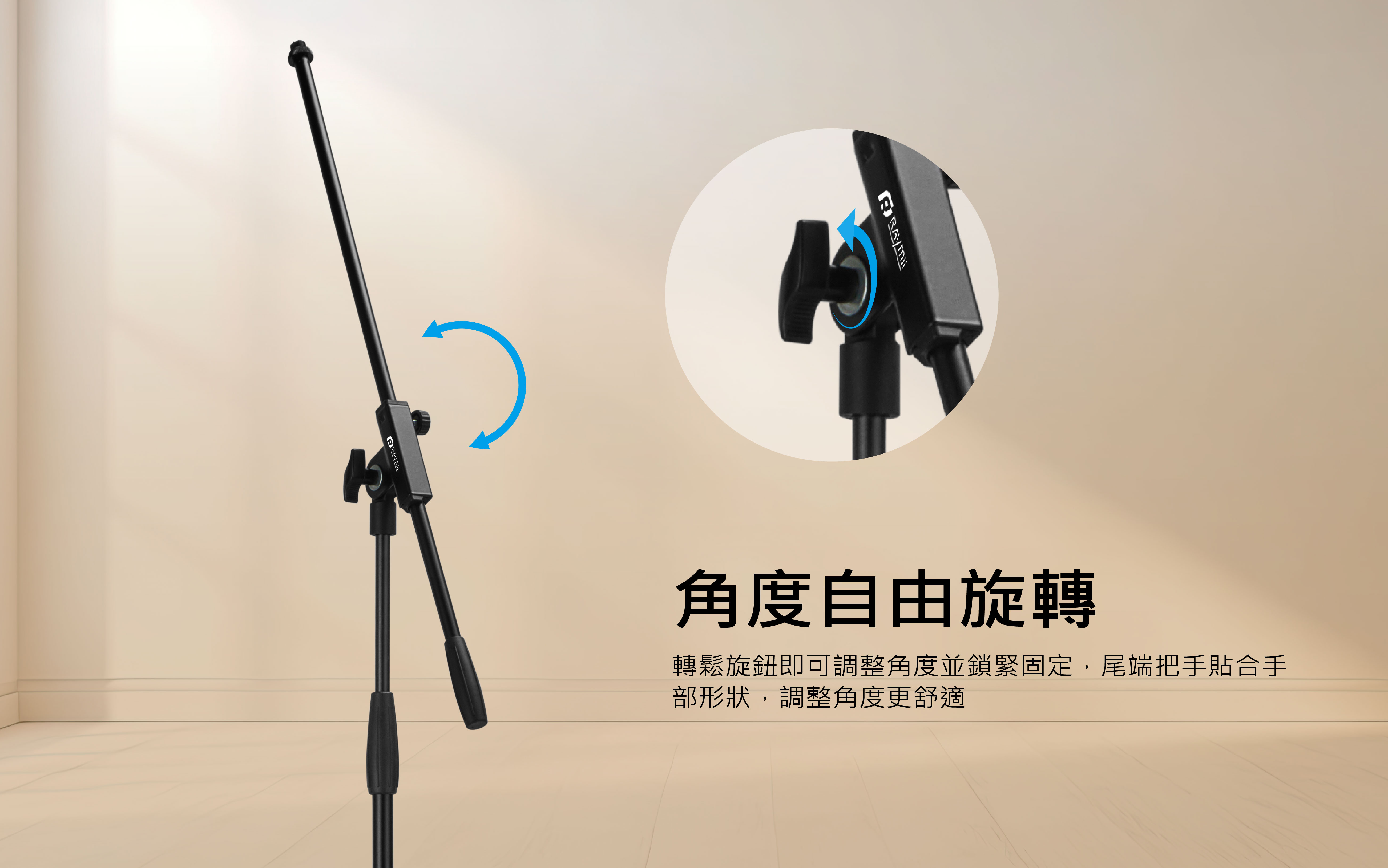 【瑞米 Raymii】LTA-15 落地式升降麥克風支架 直播支架 麥克風支架 | 蝦皮購物