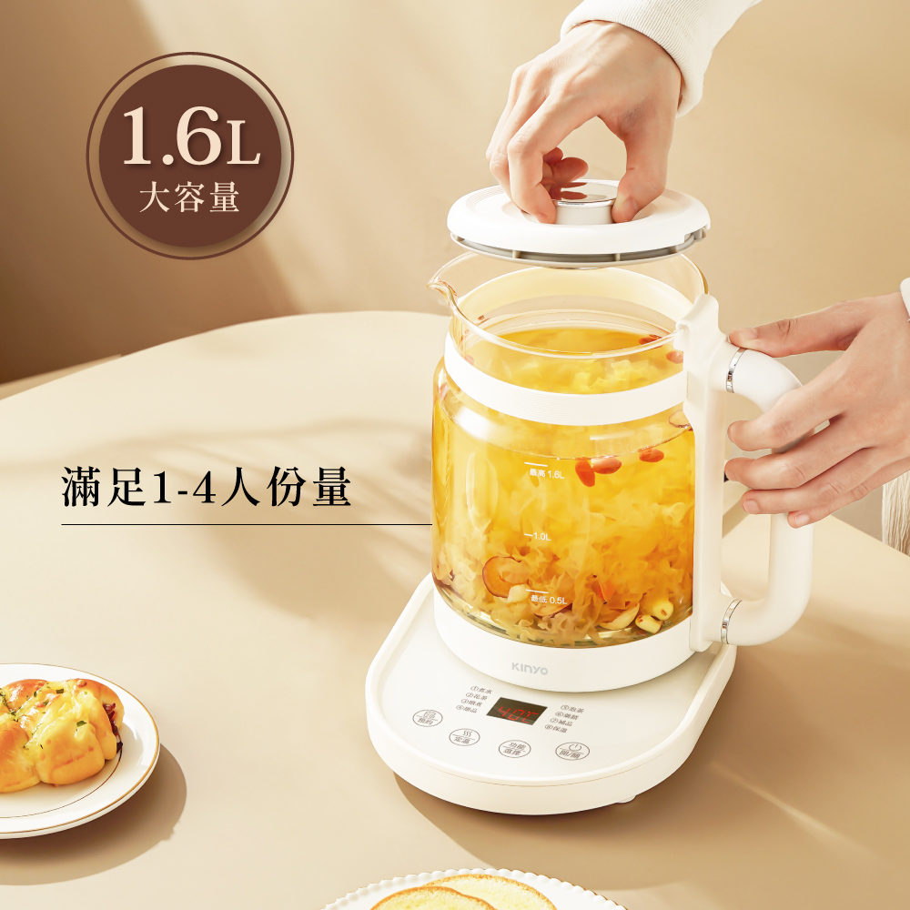 現貨 KINYO 1.6L 智慧燉煮養生壺 (電熱壺/ 熱水壺/煮水壺/電茶壺) | 蝦皮購物