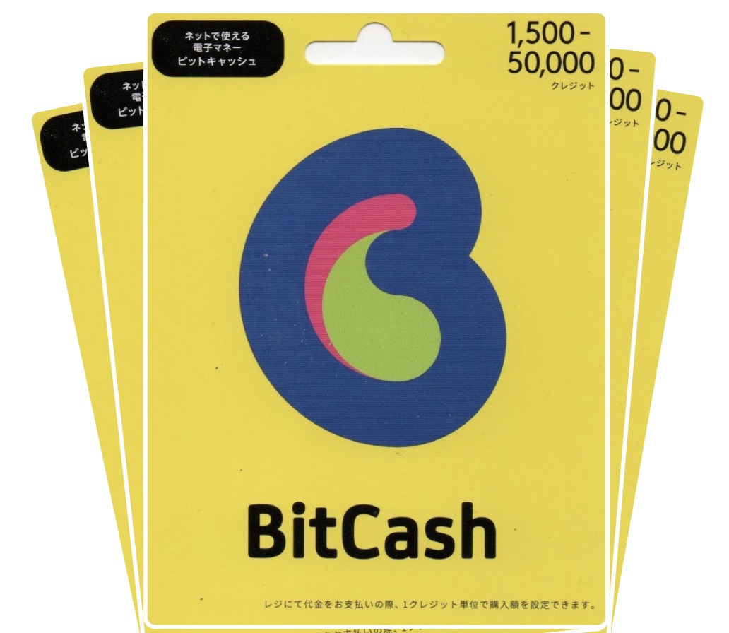 BitCash 官方虛擬序號 3000円 5000円 10000円 貨到付款 聊聊兌換 寶蓓嚴選 | 蝦皮購物