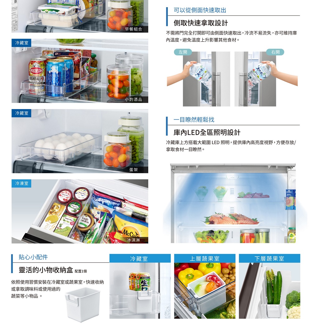 SHARP 夏普 504公升SJ-MW51KT【領券再折】 左右開任意門變頻五門冰箱 二色 含基本安裝+回收舊機 | 蝦皮購物