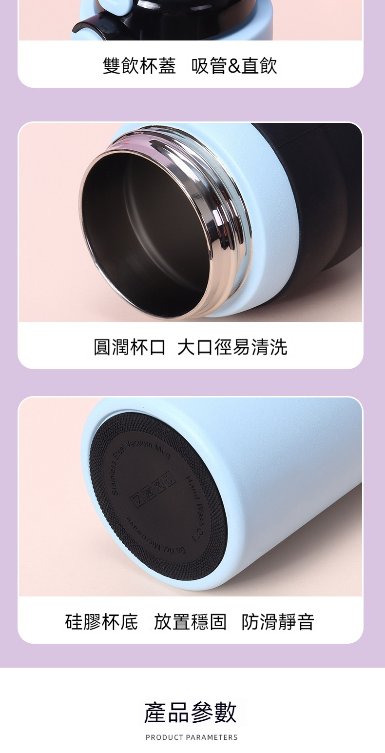 【隔日到貨 2025新款550ml】316不鏽鋼保溫杯 雙飲提手保溫瓶 不鏽鋼保溫瓶 保溫杯 保溫瓶 保溫壺 大容量水壺 | 蝦皮購物