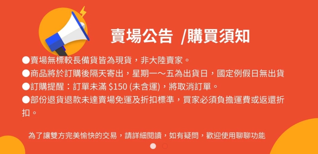 餅乾鐵盒防震墊;硫酸紙;膠帶【L3031;2】 | 蝦皮購物