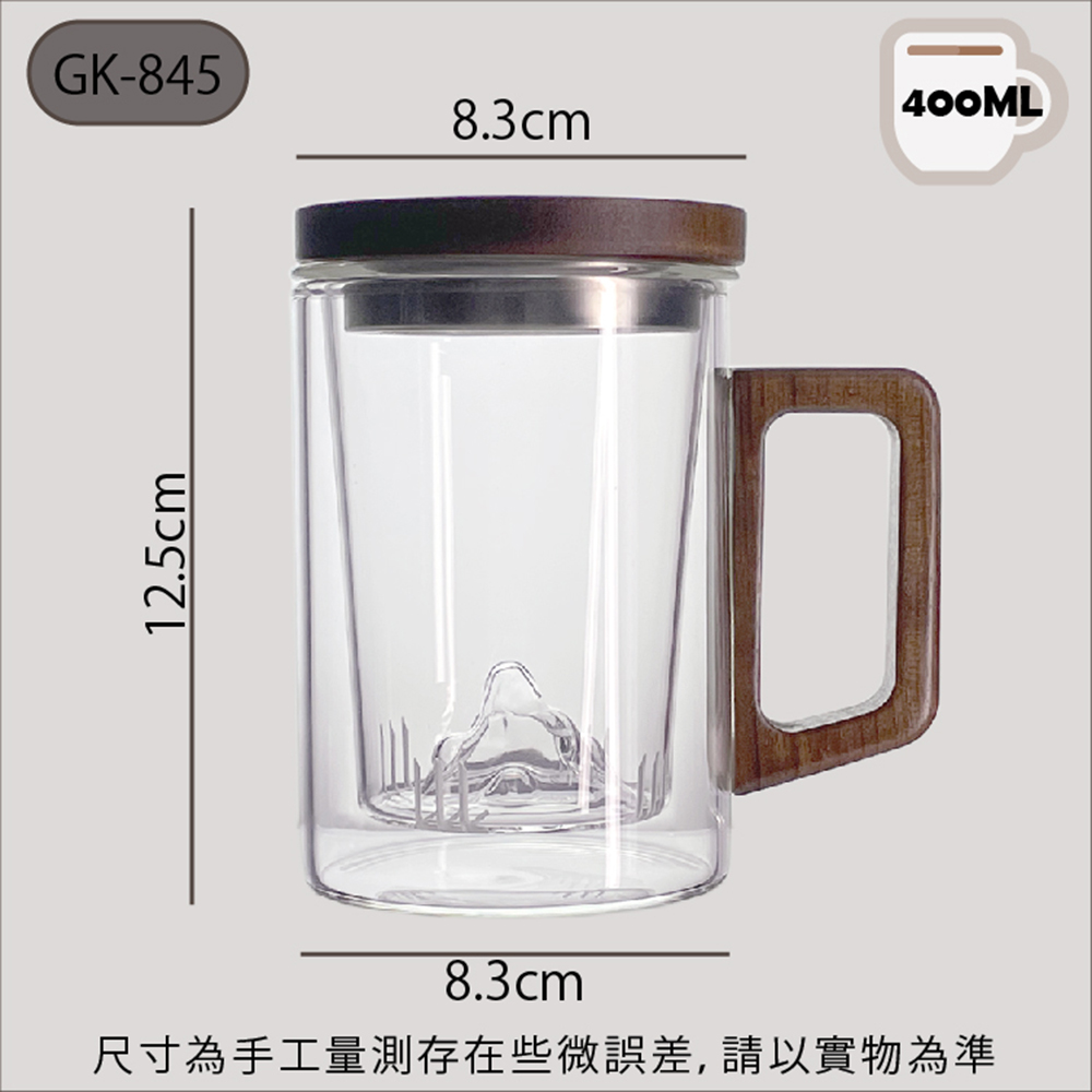 【GlassKing】⭐台灣現貨⭐GK-845 日式觀山杯 耐熱玻璃杯 防爆玻璃杯 木把公杯 玻璃茶海 泡茶壺 三件杯 | 蝦皮購物