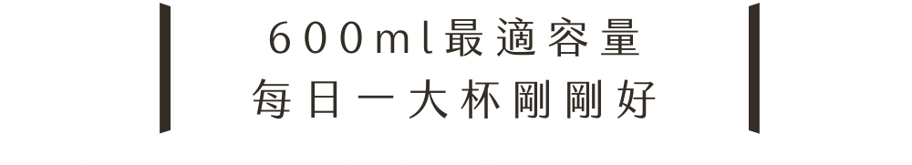 RICO GSC日日杯 600mL-陶瓷塗層 (4色) (環保杯/隨行杯/保冰保溫瓶) | 蝦皮購物