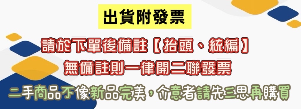 3曦🔰 Shop【二手良品-附發票】ZEBRA 斑馬 DS2208 有線手持式一維 、二維條碼掃描器 | 蝦皮購物