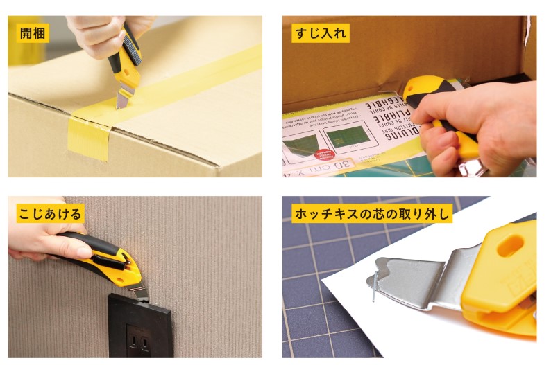 【圓融文具小妹】含稅 日本 OLFA 職人專用 大型 美工刀 抗油抗滑 技師用刀 L8-AL #320 | 蝦皮購物