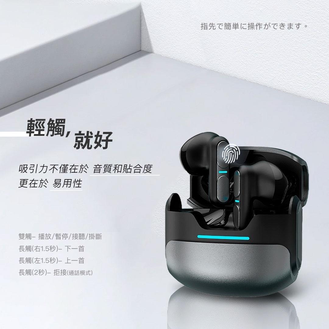 【NISDA】TG11 真無線ENC智能降噪藍芽耳機 藍牙 耳機 | 蝦皮購物