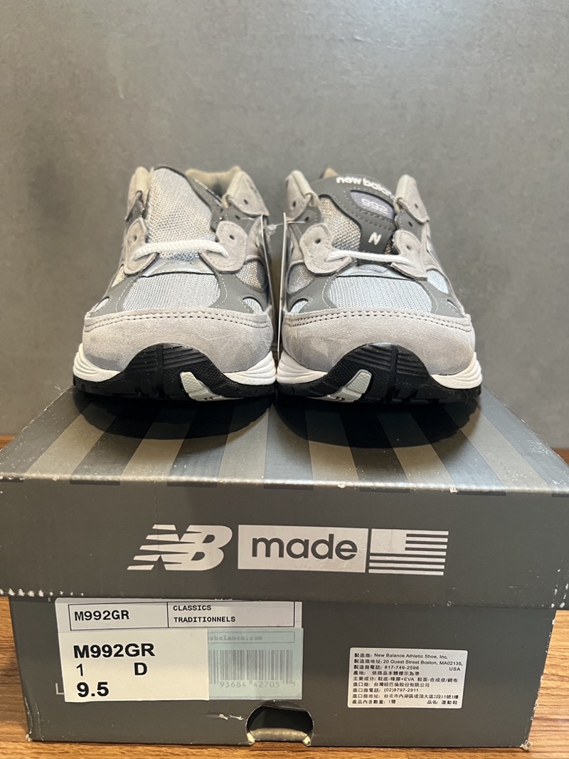 New Balance 992GR US9 麂皮 美製 M992GR-9.5 全新現貨 | 蝦皮購物