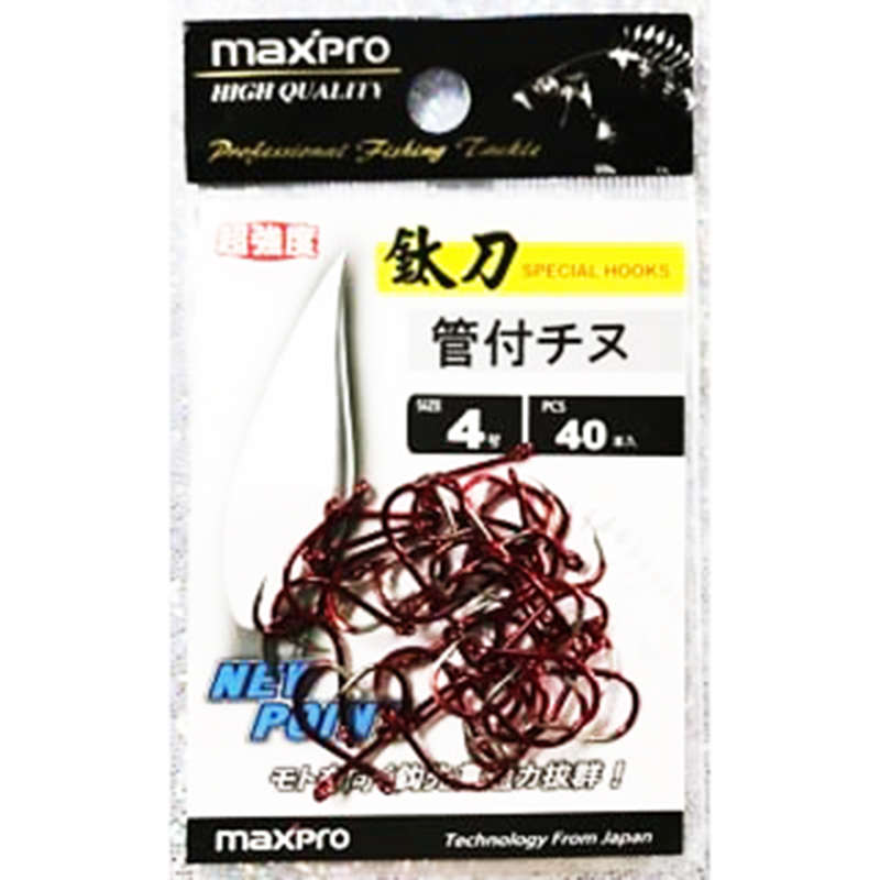 百有釣具 POKEE 太平洋 MAXPRO 管付チヌ(千又)系列 雙色／鈦刀雙色／紫鈦／鈦金／SUPER | 蝦皮購物