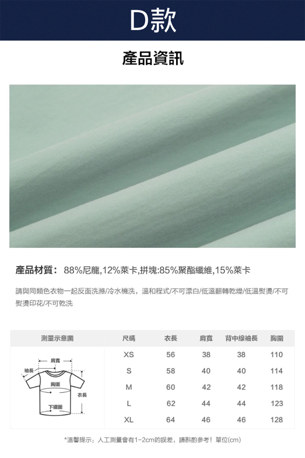 Gap 男女同款 Logo純棉印花圓領短袖T恤 水洗棉系列-多款任選(637536&636014&608929) | 蝦皮購物