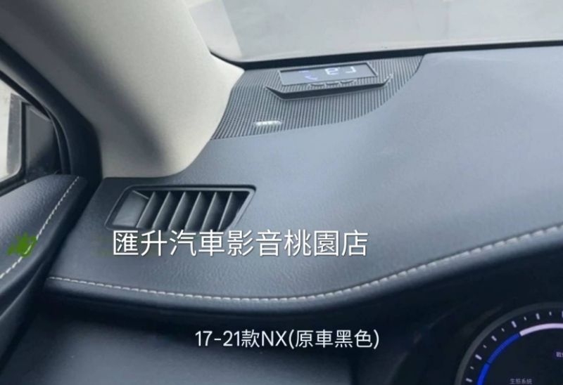凌志 Lexus NX RX ES 專用抬頭顯示器 車速 HUD 高清投影 | 蝦皮購物