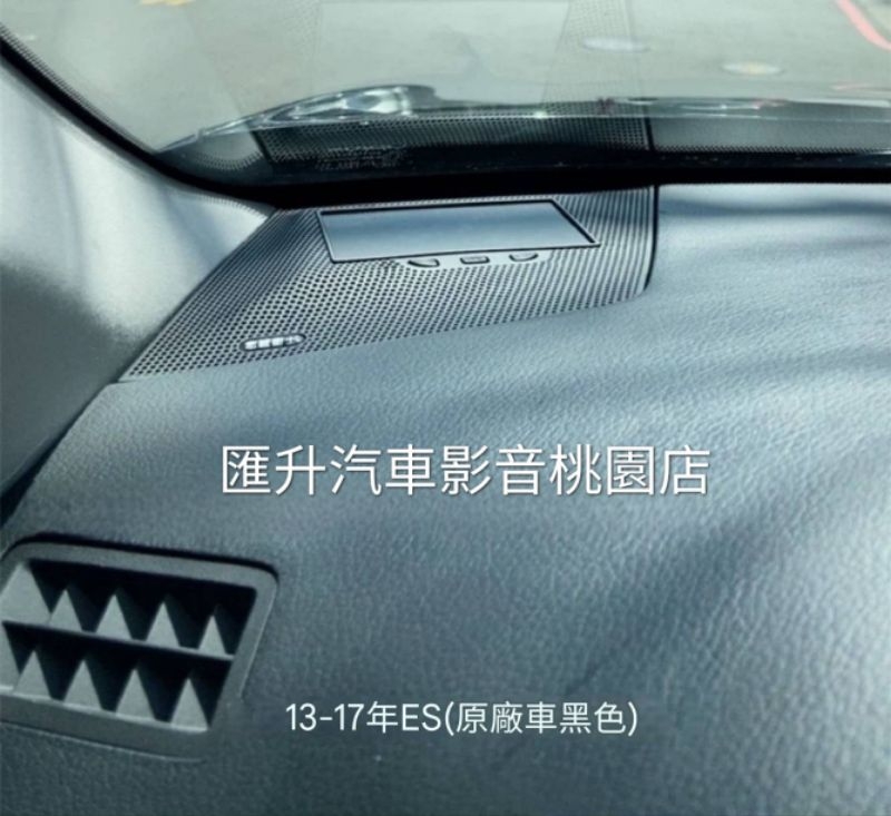 凌志 Lexus NX RX ES 專用抬頭顯示器 車速 HUD 高清投影 | 蝦皮購物