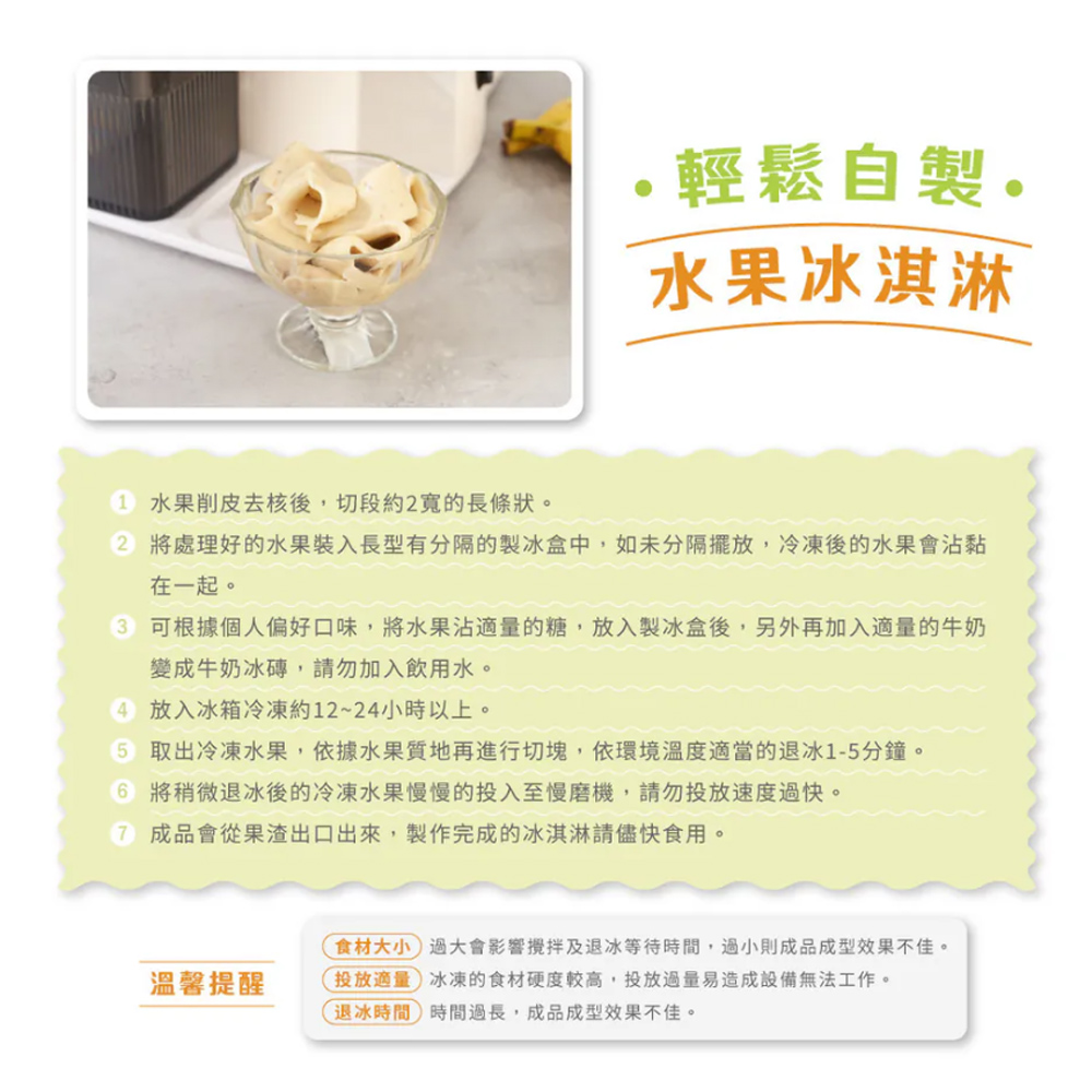 【KINYO】冷壓活氧萃取慢磨機 蔬果原汁 果汁機 JR-785 榨汁機 蔬果機 榨汁機 隨行杯果汁機 低溫冷壓少氧化 | 蝦皮購物