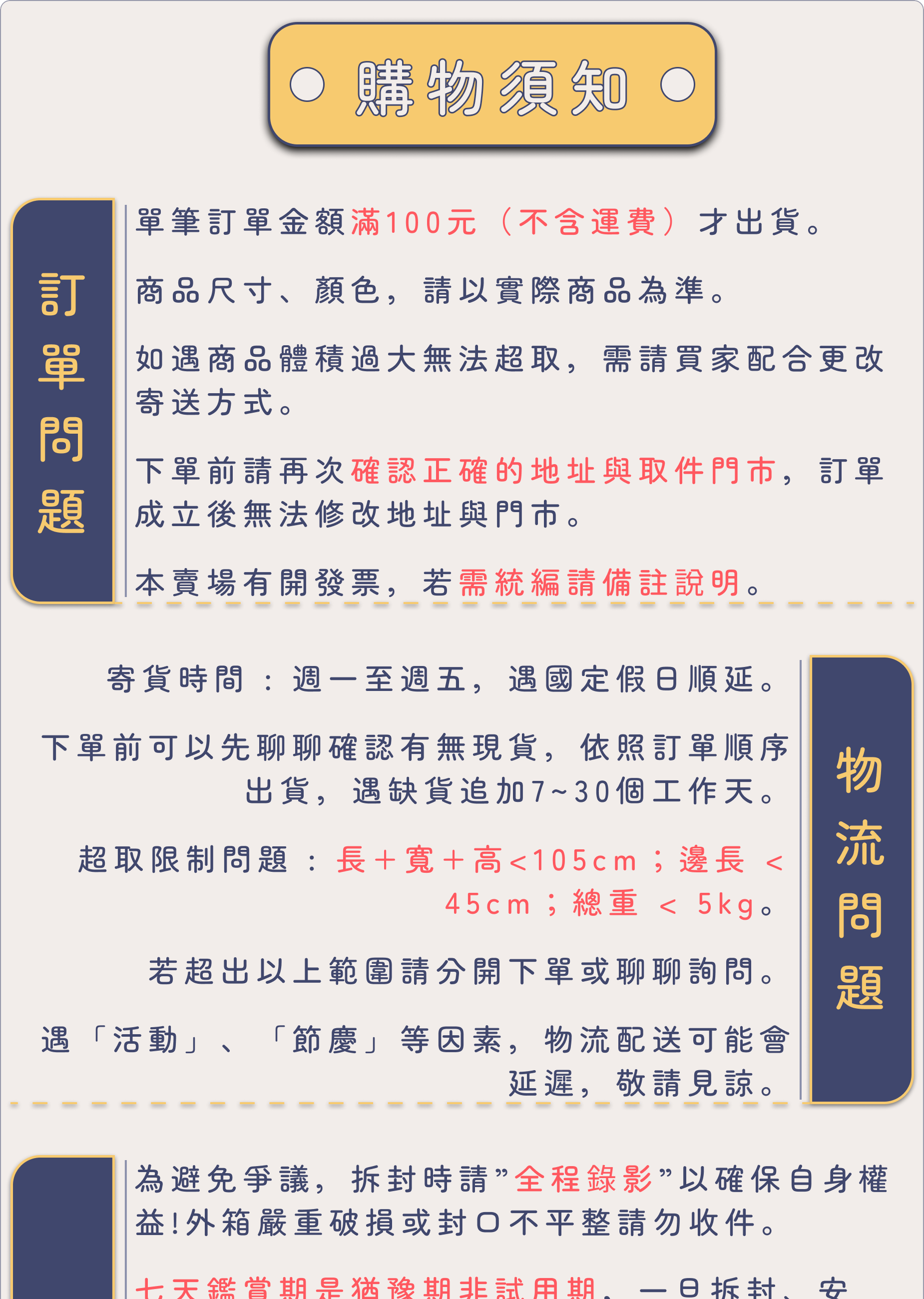 KDS 670-ST 670-2B 不銹鋼 古銅 三段鎖 分離式 卡巴 單開 白鐵 鐵門鎖 防盜鎖 大門鎖 台灣製 | 蝦皮購物