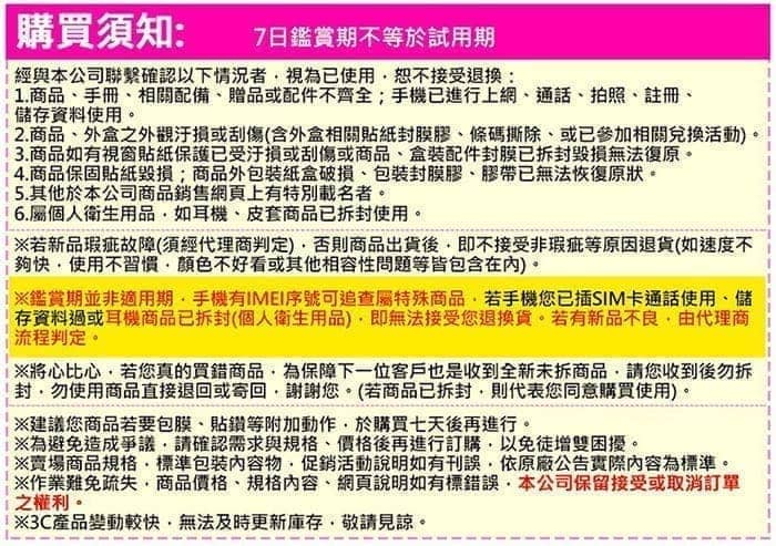 PERFECT PC-330T A3 調溫調速型 護貝機 四滾輪 同KOJI/RESUN LM-330S | 蝦皮購物