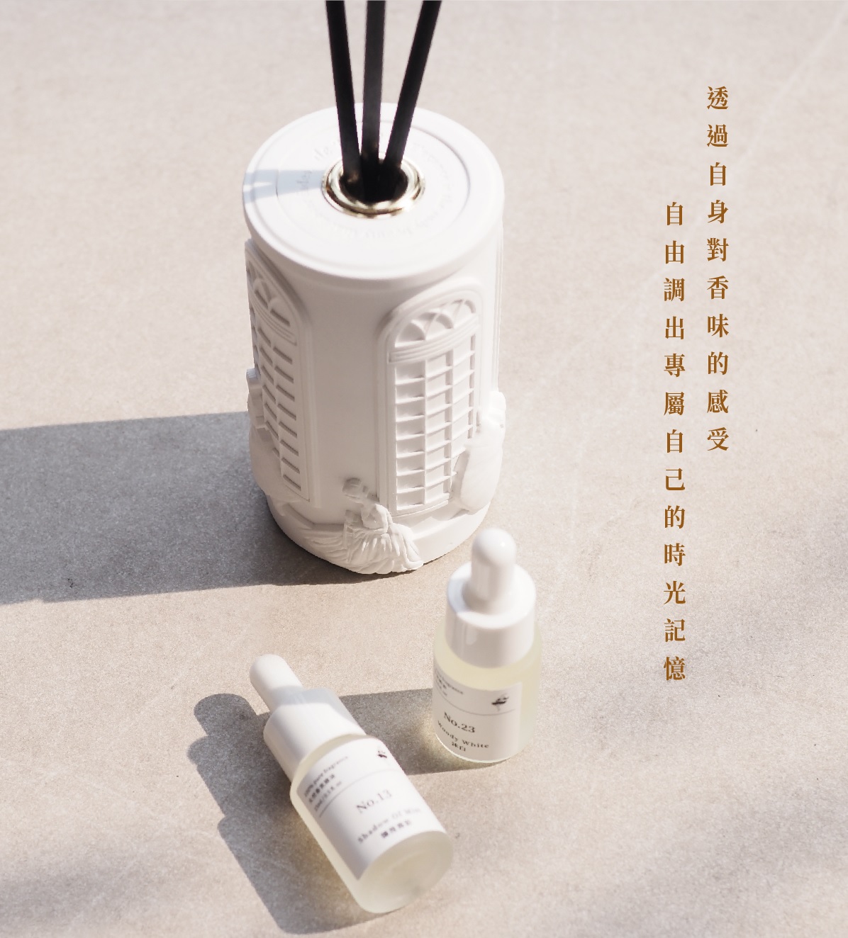 【de Balets】小時光流動擴香DIY寶盒/禮盒 5件組 ( 漫步時光 / 初戀時光 / 獨 處時光 ) 送禮首選! | 蝦皮購物