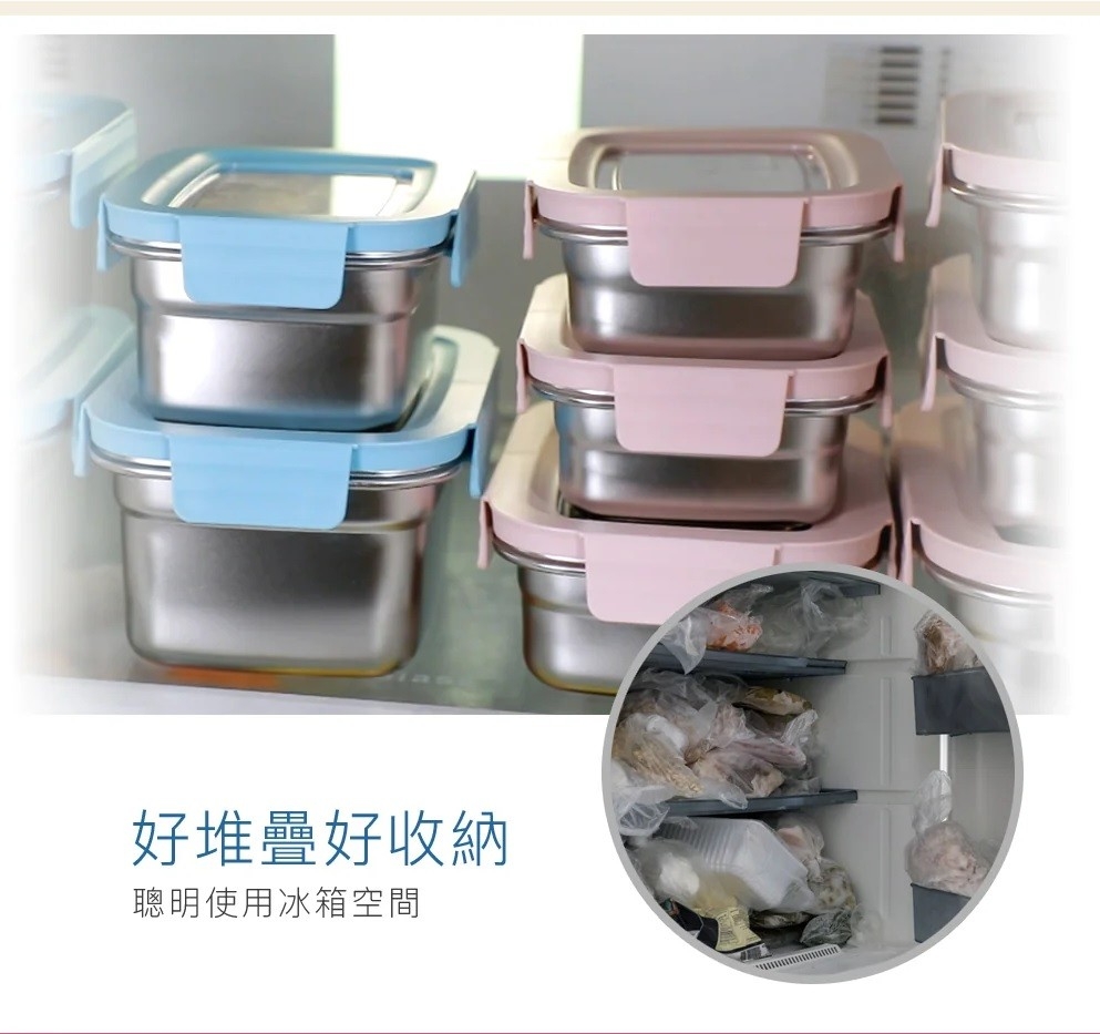 【義大利CUOCO】304可微波不鏽鋼烹飪保鮮盒七件組 (微波爐、烤箱、電鍋、IH爐皆可用) | 蝦皮購物
