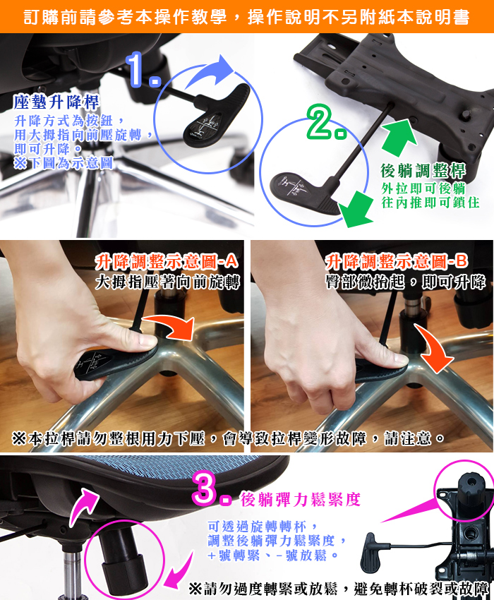 GXG 高背半網 電腦椅 (無扶手) 型號8160 EANH | 蝦皮購物