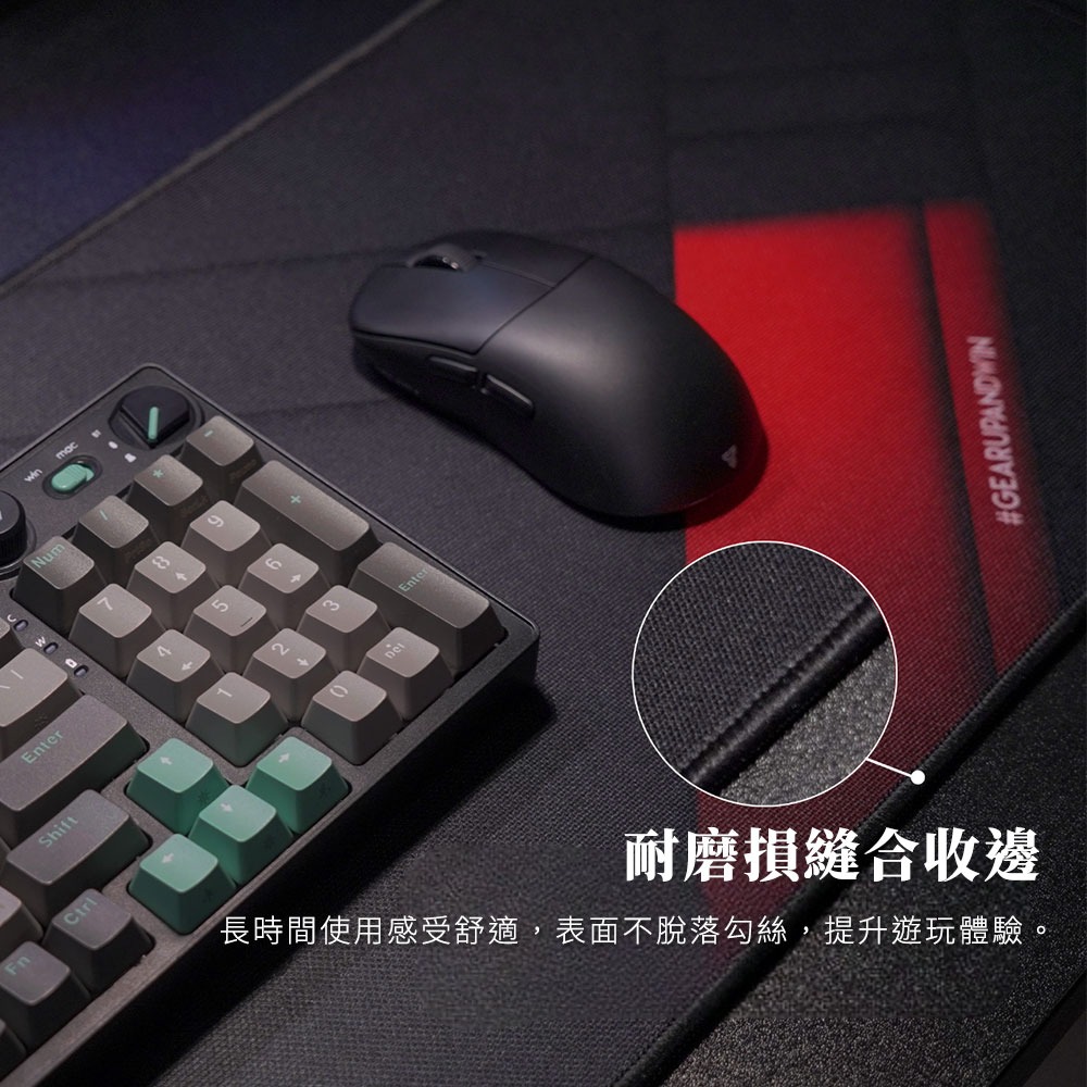 【FANTECH 台灣】MP356 控制型精密防滑電競滑鼠墊 35x30cm | 蝦皮購物