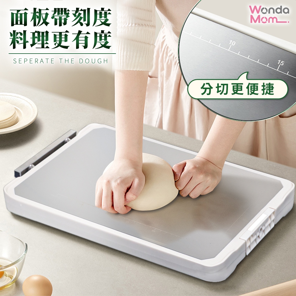 WondaMom 多功能雙面抗菌不鏽鋼砧 附磨刀器 抗菌砧板 發熱砧板 雙面砧板 切菜板 304不鏽鋼砧板 JOJOGO | 蝦皮購物