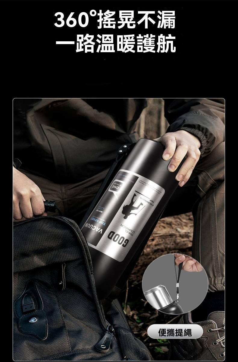 現貨🔥316不銹鋼便攜保溫杯 大容量全鋼保溫杯 保冷杯 熱水壺 茶水分離杯 戶外旅行登山便攜水杯 600--2000ML | 蝦皮購物