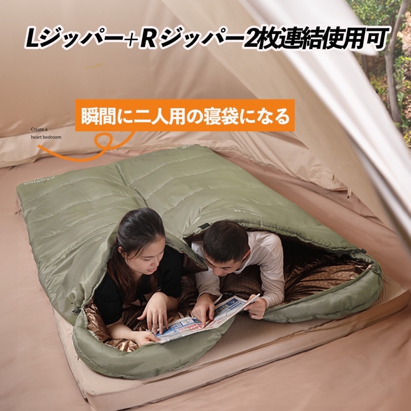 人氣熱銷【YOGOTO】睡袋成人戶外露營石墨烯睡袋 防寒保暖露營單人超輕便携可拼接睡袋可壓縮收納棉付收納袋 /可水洗 | 蝦皮購物