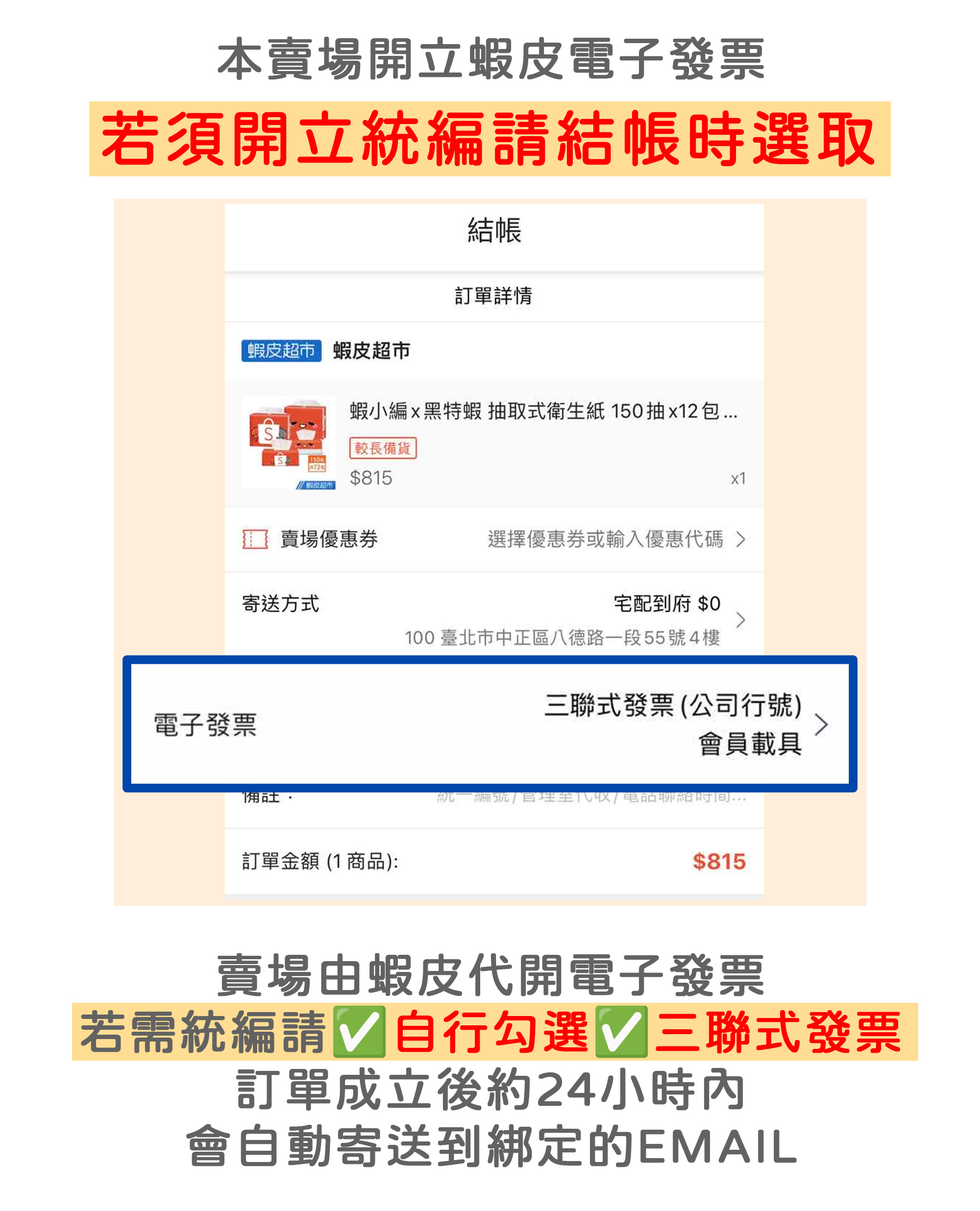 【辦公大王】RASTO RD12 立體炫彩呼吸燈多媒體喇叭 音響 音箱 喇叭 電腦 USB 交換禮物 RGB | 蝦皮購物