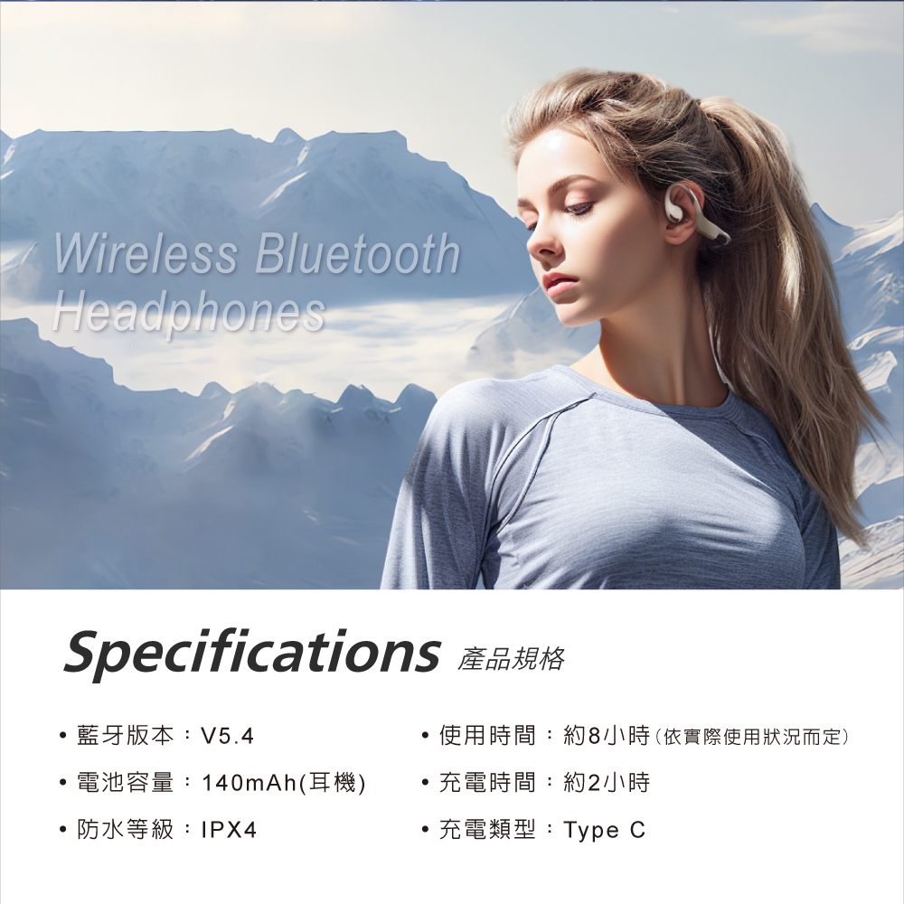 Philips GO系列 TAA1708 氣傳導開放式運動耳掛藍牙耳機丨靜享運動 聲聲不息 | 蝦皮購物