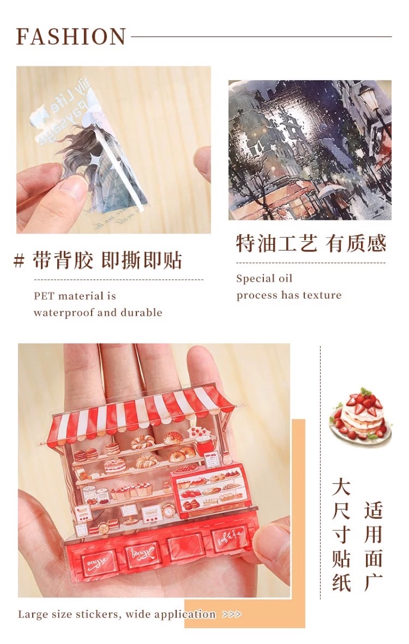 《KATE‘s》[貼紙包]悅真 典雅魅影 特油 PET貼紙 10枚/包 貼紙 6款選 少女 人物 ZABC | 蝦皮購物