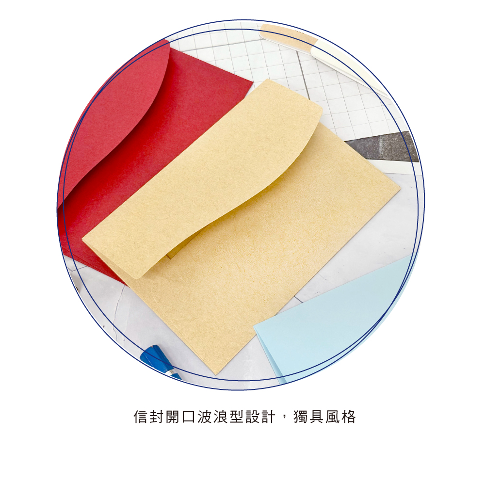 四季紙品禮品 42K謝卡 小謝卡 TK1530-66~71 | 蝦皮購物