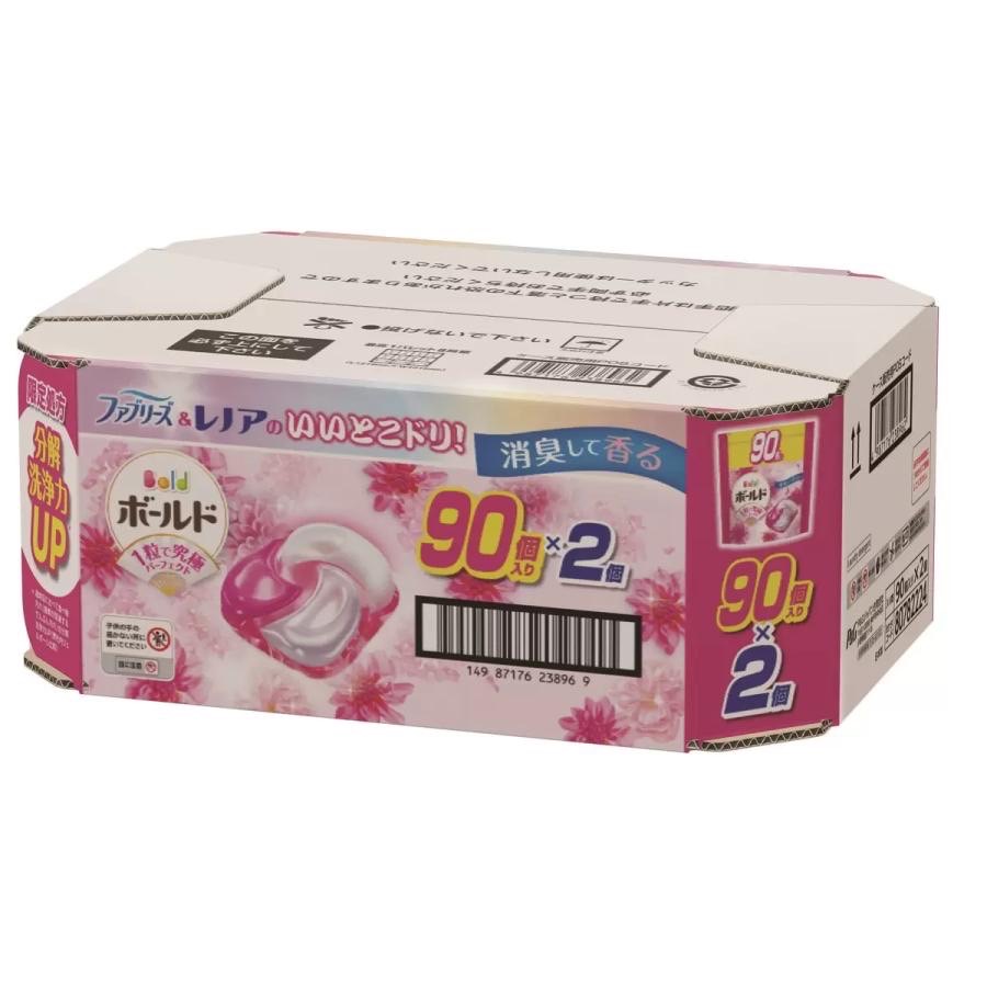 日本 P&G 碳酸機能 洗衣球 ARIEL/BOLD 4D超大容量洗衣球90顆 | 蝦皮購物