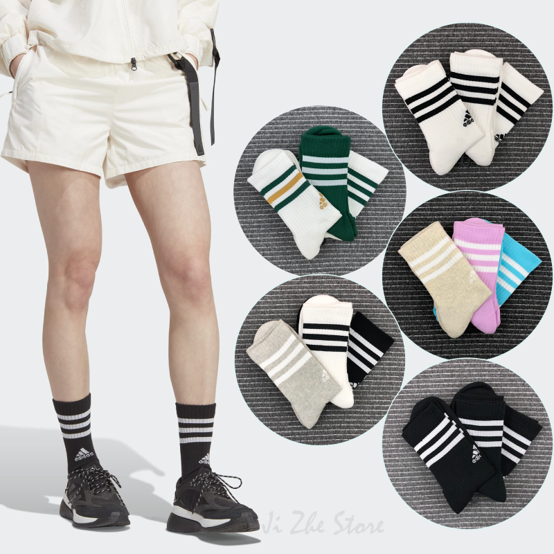 【吉喆】 adidas Socks 3雙入 三線 條紋 LOGO 長襪 中筒襪 HT3458 IC1323 JG6047 | 蝦皮購物