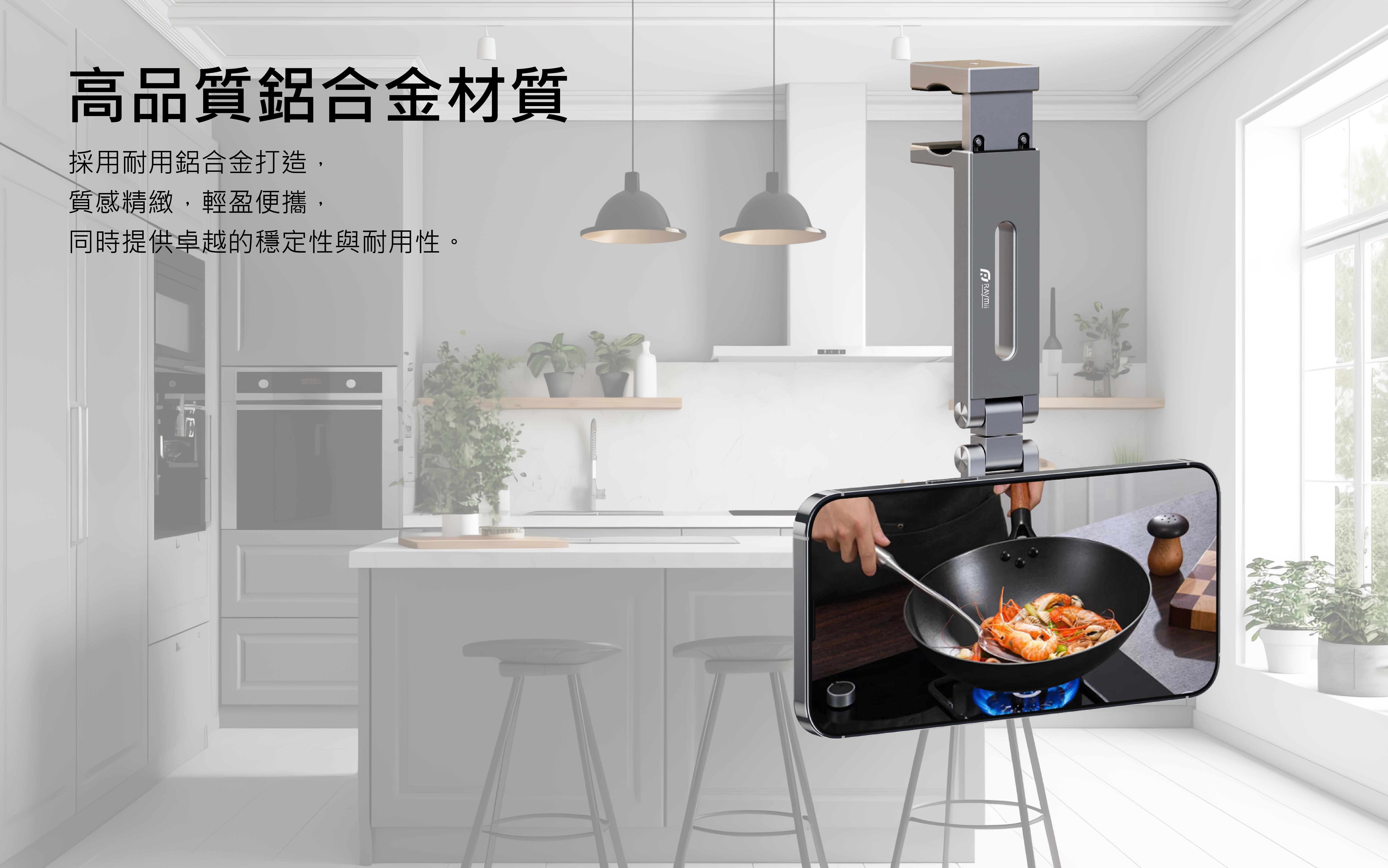 【瑞米 Raymii】 ZT35 鋁合金旅行摺疊磁吸手機支架 Magsafe適用 | 蝦皮購物